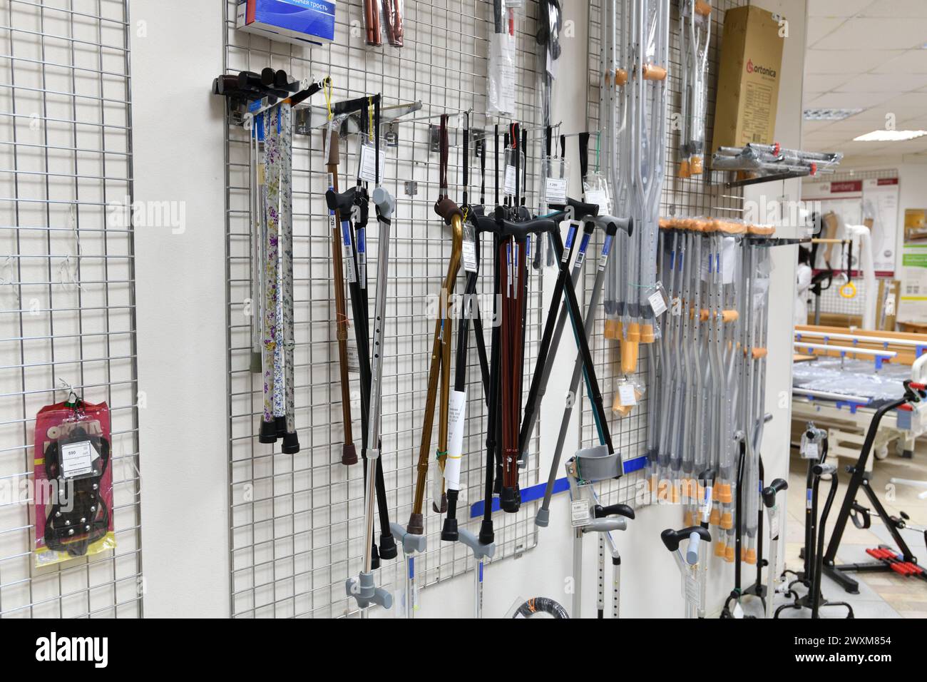 Moscow, Russia - Mar 28. 2024. Interior of the medical store in ...