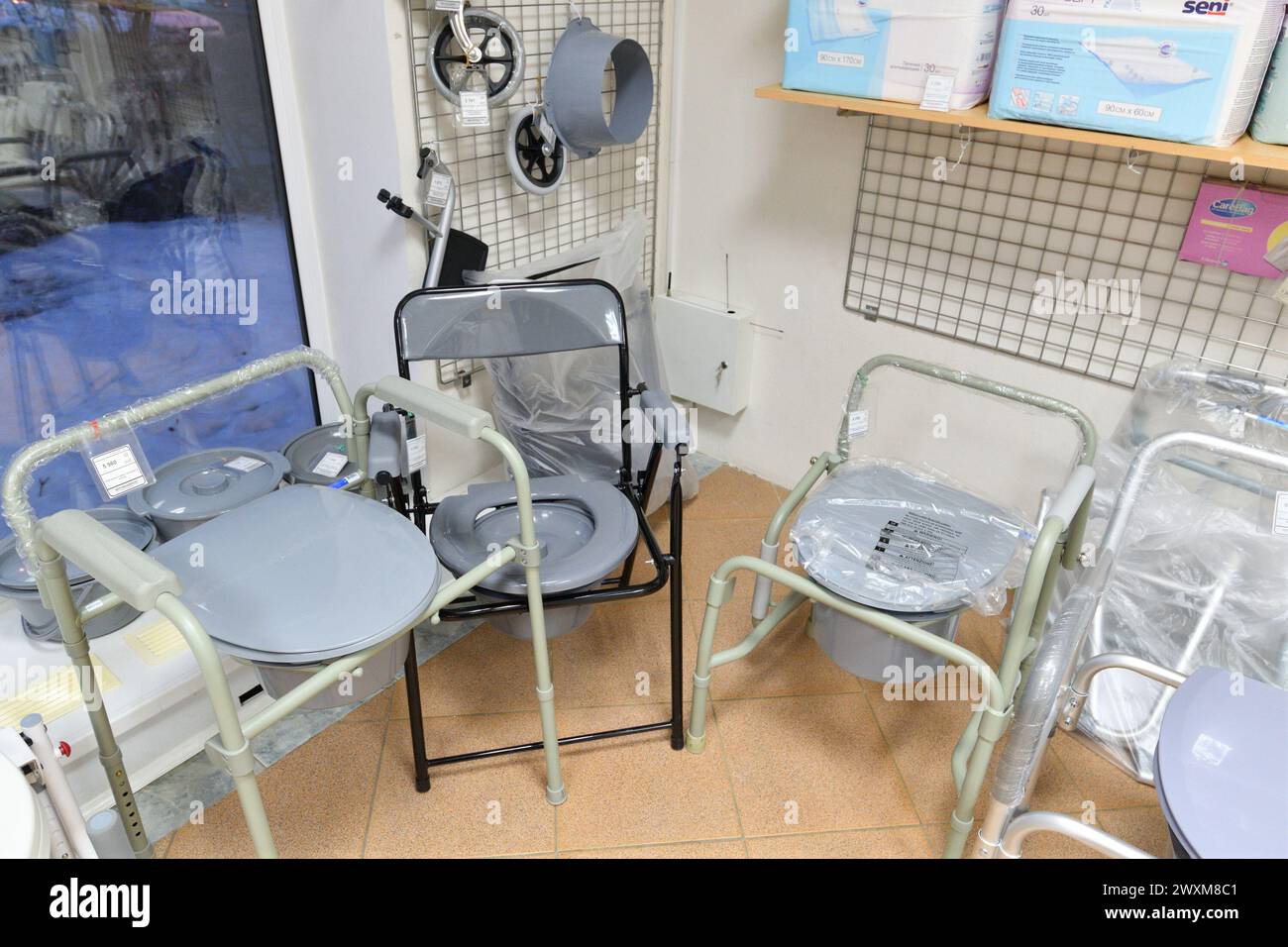 Moscow, Russia - Mar 28. 2024. Interior of the medical store in ...