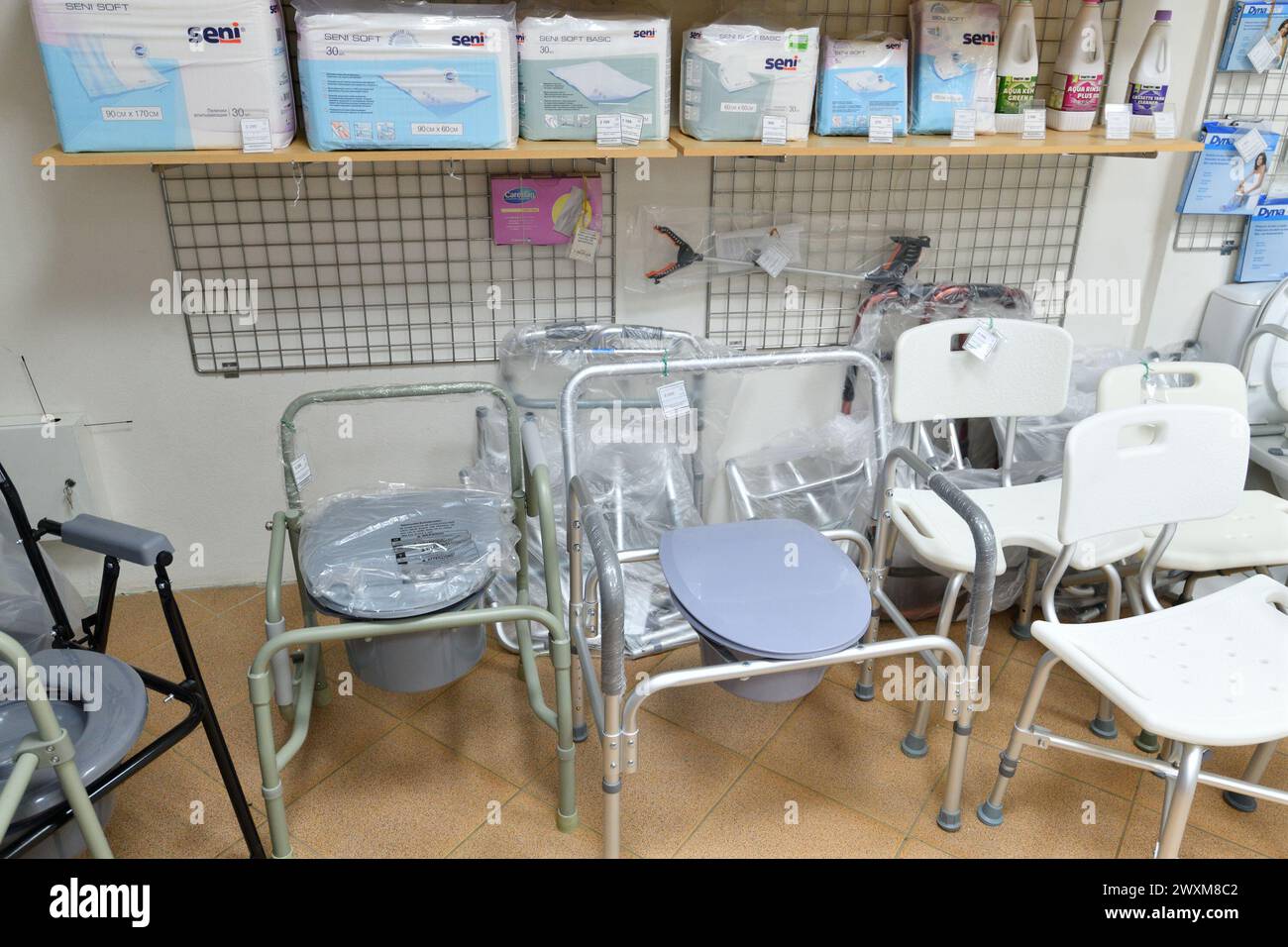 Moscow, Russia - Mar 28. 2024. Interior of the medical store in ...