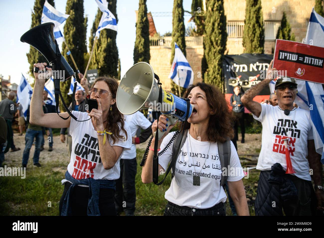 Idf enlist hi-res stock photography and images - Alamy