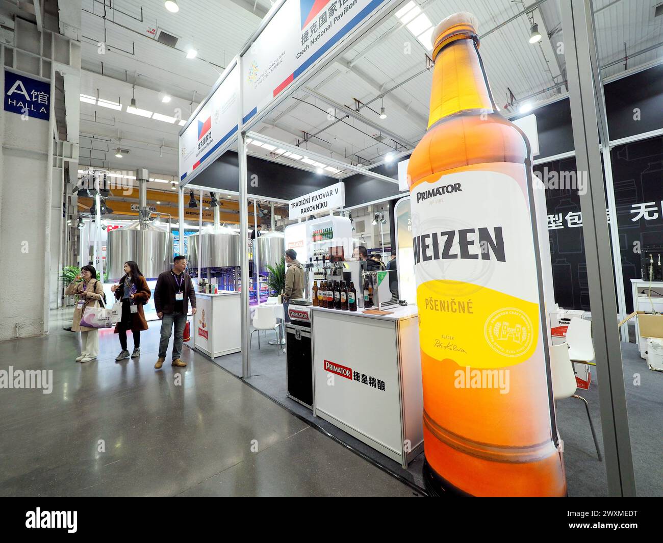 BEIJING, CHINA - APRIL 1, 2024 - Visitors visit the Beijing ...