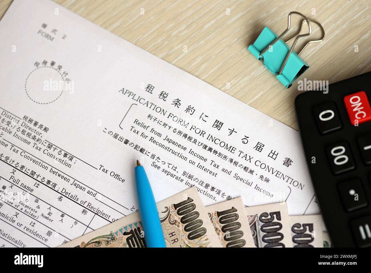 Japanese tax form 2 - Relief from Japanese income tax and special tax ...