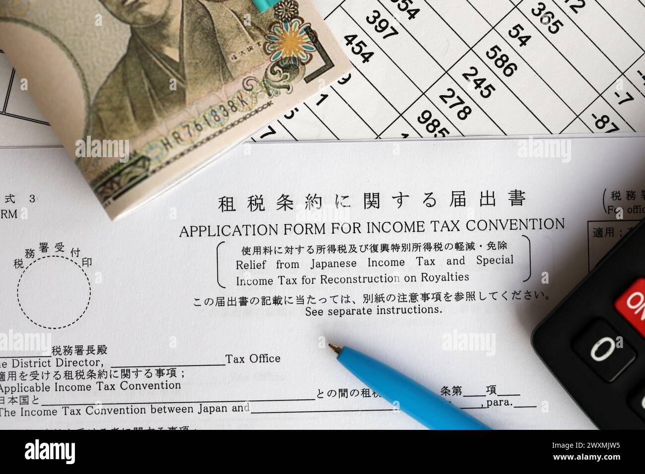 Japanese tax form 3 - Relief from Japanese income tax and special tax ...