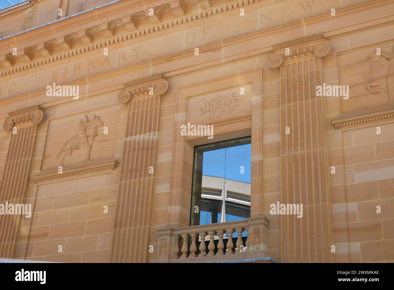 Bas-relief sandstone carvings Assyrian mounted archer seventh century ...