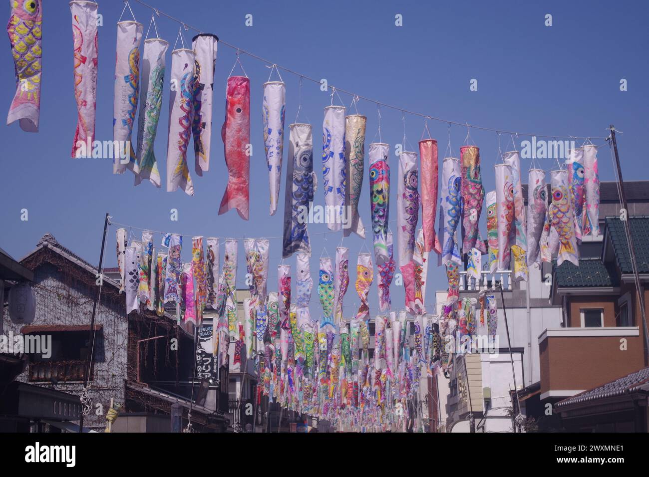 Fly me to the saitama hi-res stock photography and images - Alamy