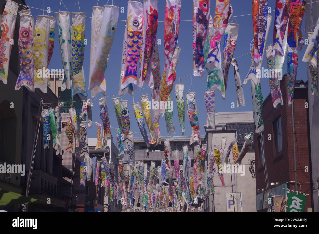 Kawagoe japon hi-res stock photography and images - Alamy