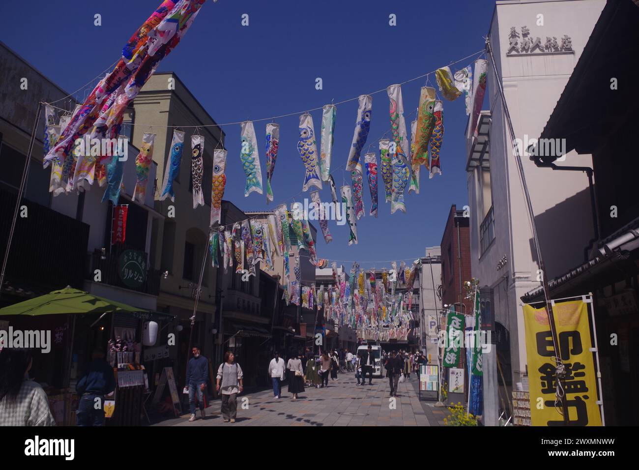 Koi Carp Streamers at Kawagoe, Saitama Prefecture, Japan Stock Photo ...