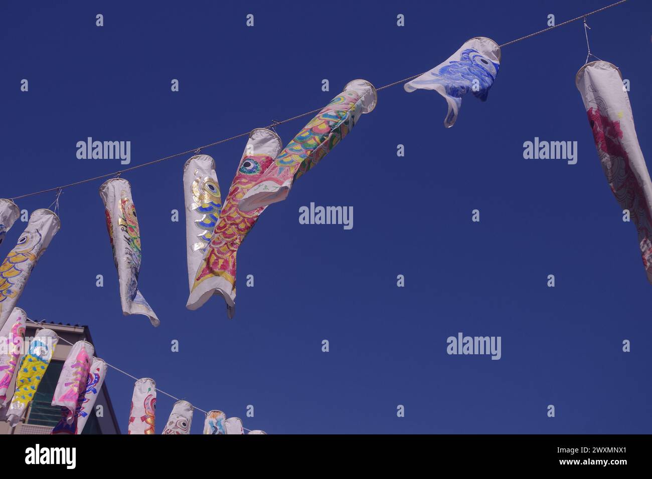 Koi fish streamer hi-res stock photography and images - Alamy