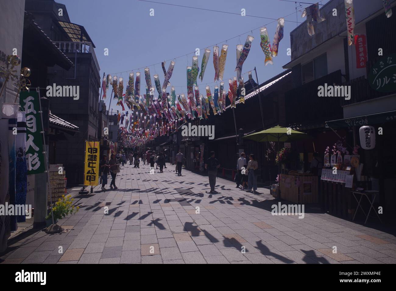 Koi Carp Streamers at Kawagoe, Saitama Prefecture, Japan Stock Photo ...