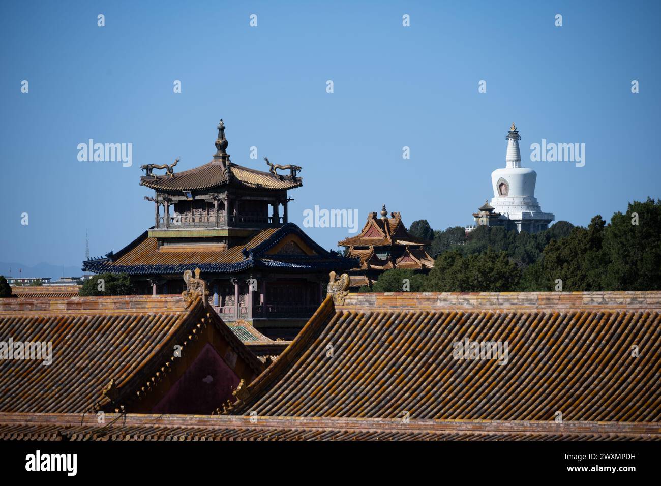 Beijings culture hi-res stock photography and images - Alamy