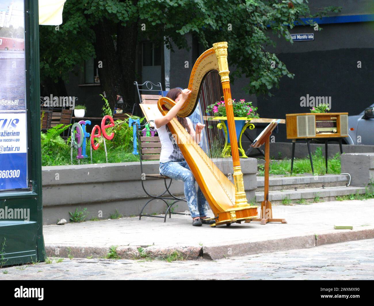 Latvia symphony hi-res stock photography and images - Alamy