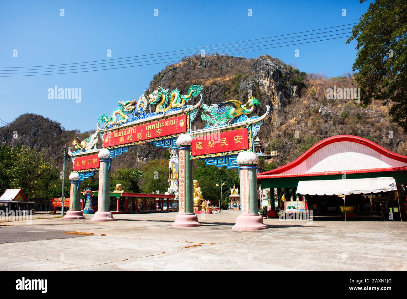 Ancient gate entrance of antique temple in Wat Thep Prathan or Khao ...