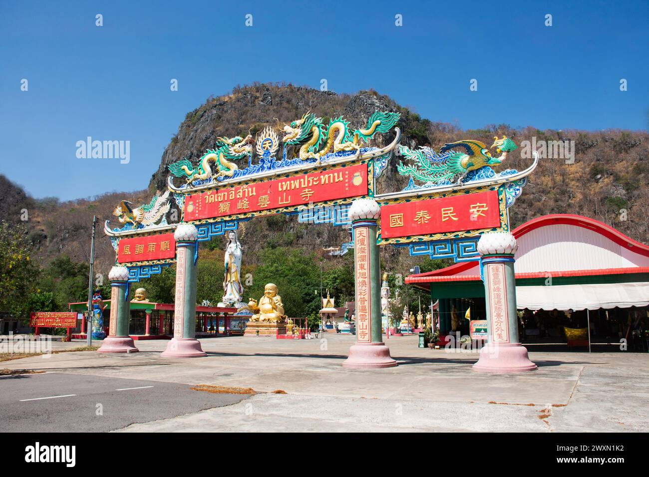 Ancient gate entrance of antique temple in Wat Thep Prathan or Khao ...