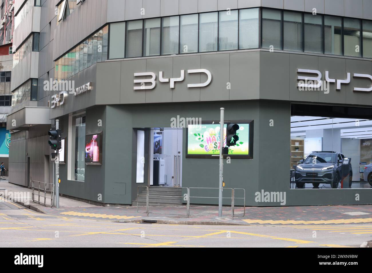 BYD auto showroom in Kowloon bay, Hong kong have been open on November ...