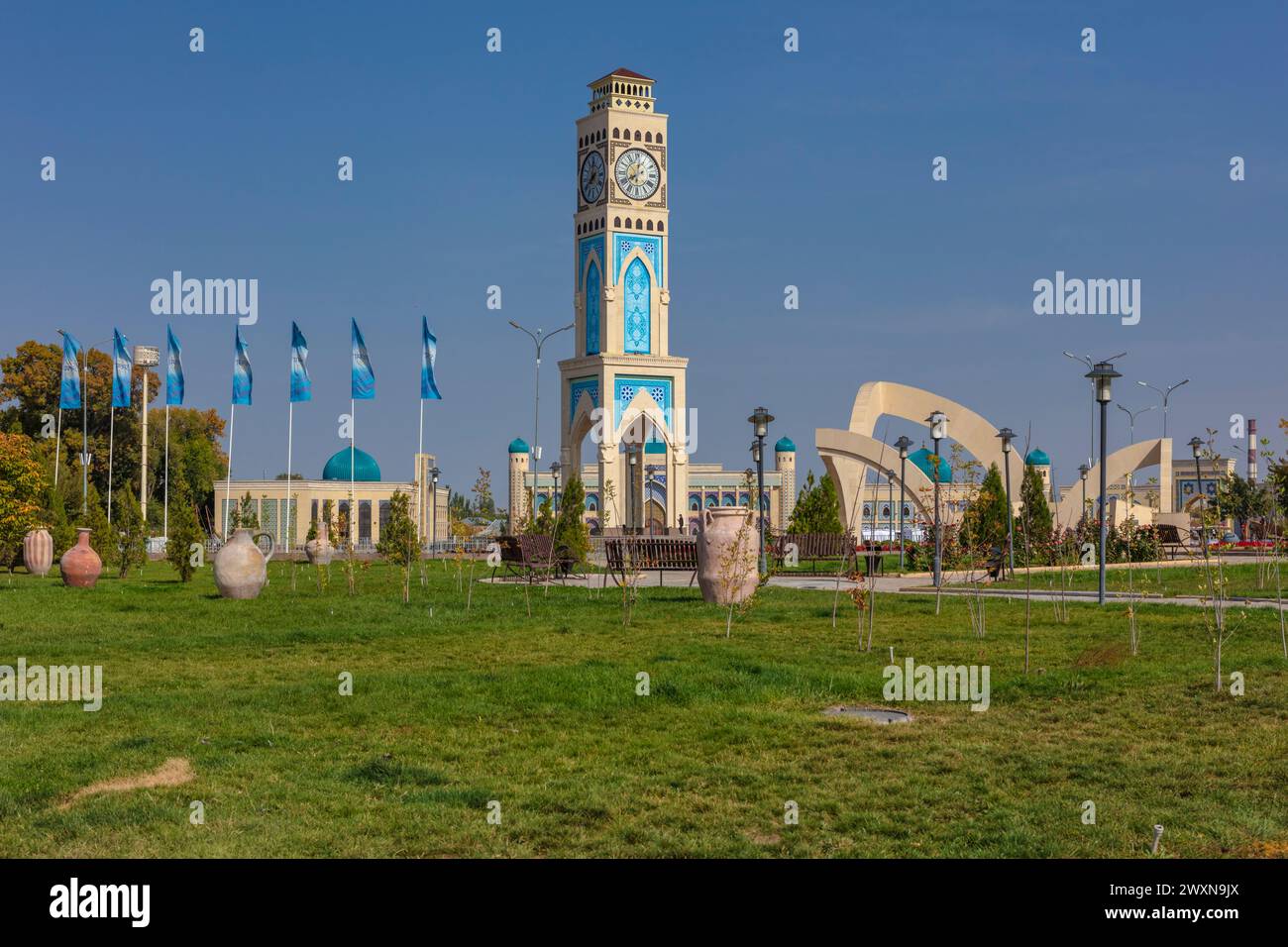 Shahristan hi-res stock photography and images - Alamy