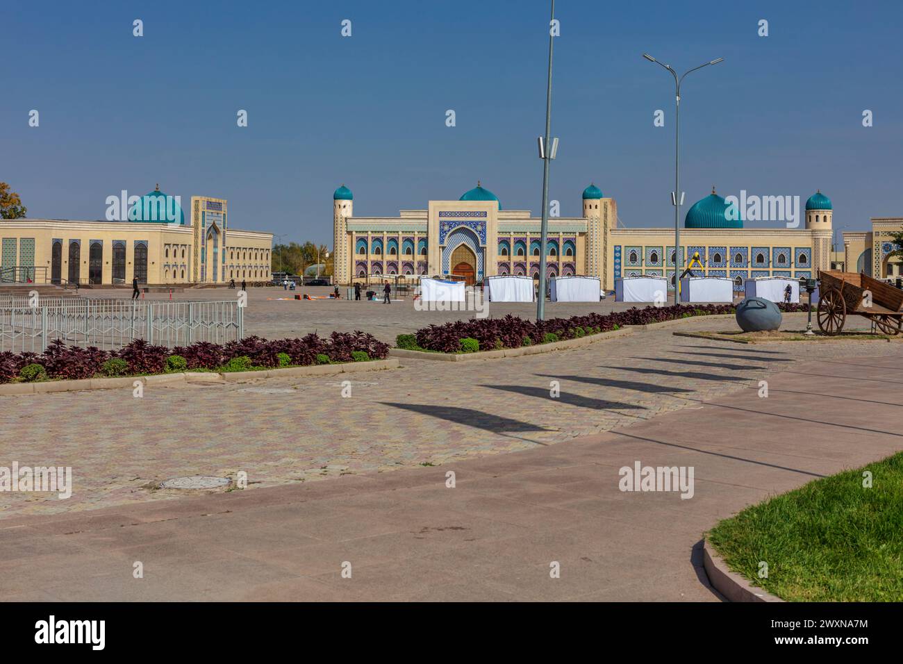 Shahristan hi-res stock photography and images - Alamy