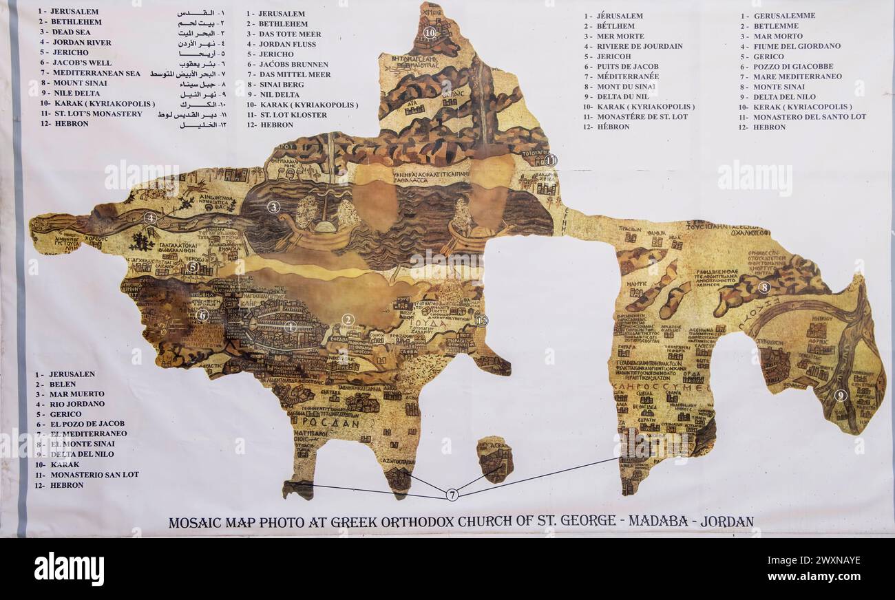 the orthodox church of St Georges houses the famous tiled map of the ...