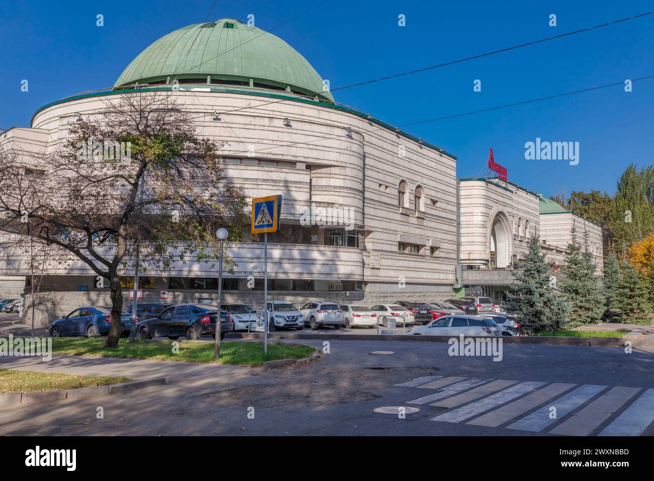 Wellness complex hi-res stock photography and images - Alamy