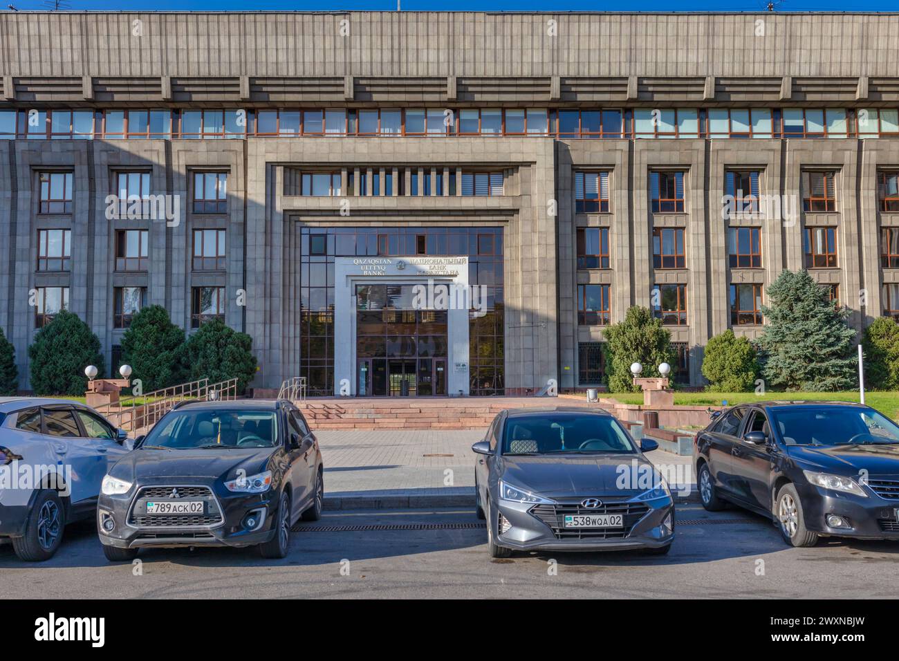 National Bank of Kazakhstan building, Almaty, Kazakhstan Stock Photo ...