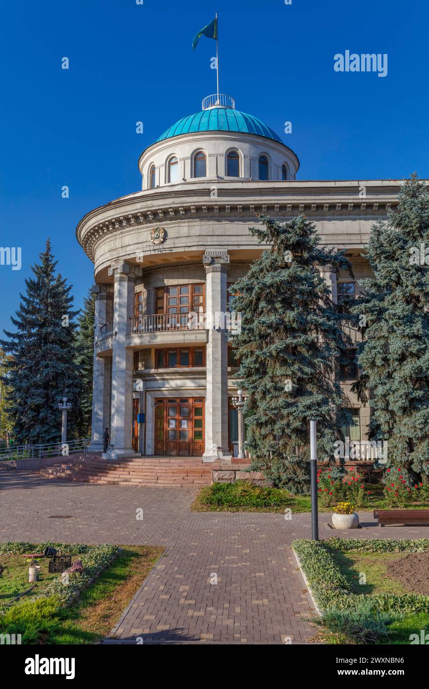 Administrative building, Almaty, Kazakhstan Stock Photo - Alamy