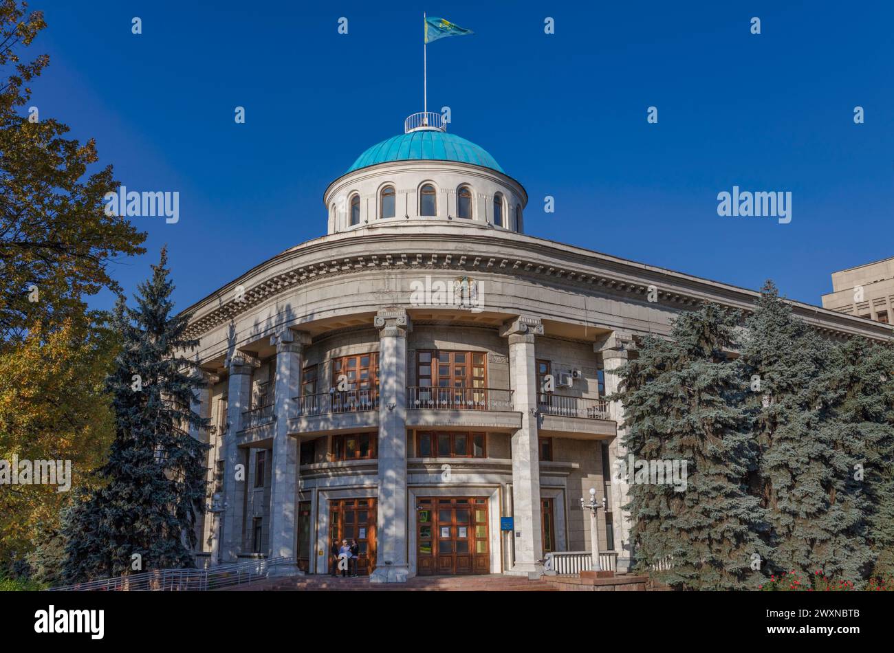 Administrative building, Almaty, Kazakhstan Stock Photo - Alamy