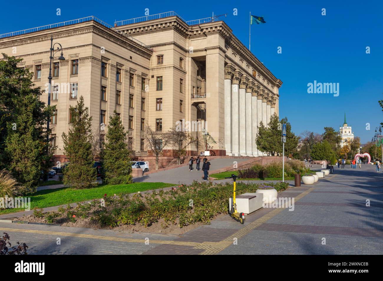 Kazakh-British Technical University building, Almaty, Kazakhstan Stock ...