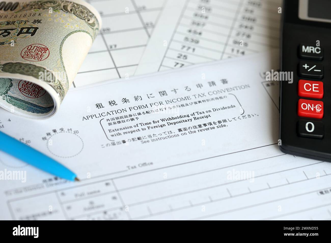 Japanese tax form 4 - Extension of time for withholding of tax on ...