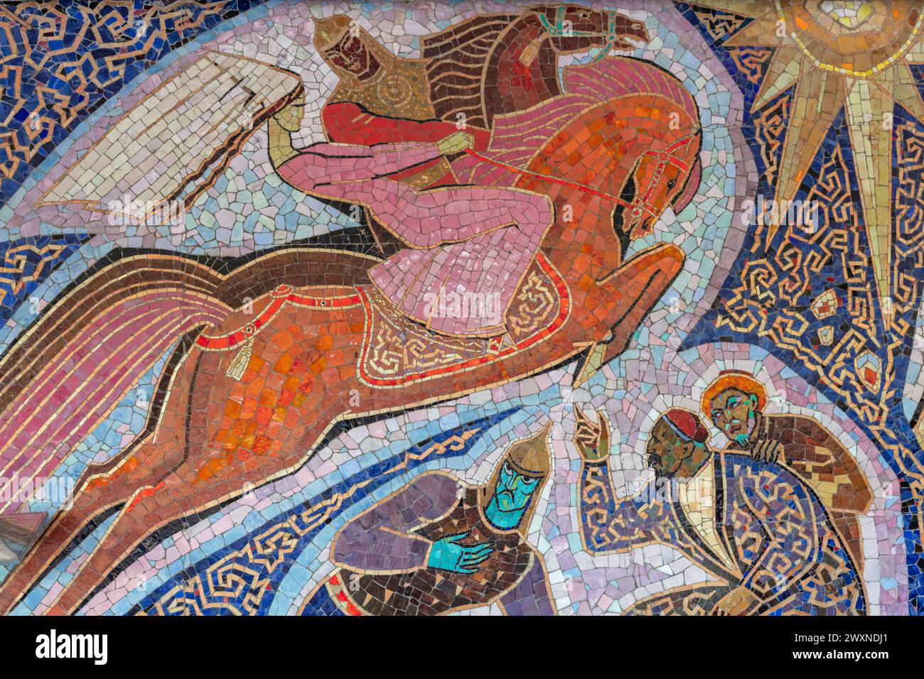 Mosaic picture Enlik Kebek, 1965, Almaty hotel, Almaty, Kazakhstan ...