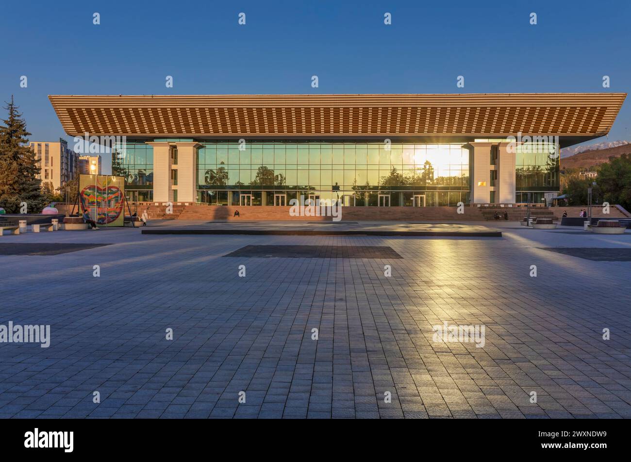 Palace of the Republic, 1970, Almaty, Kazakhstan Stock Photo - Alamy