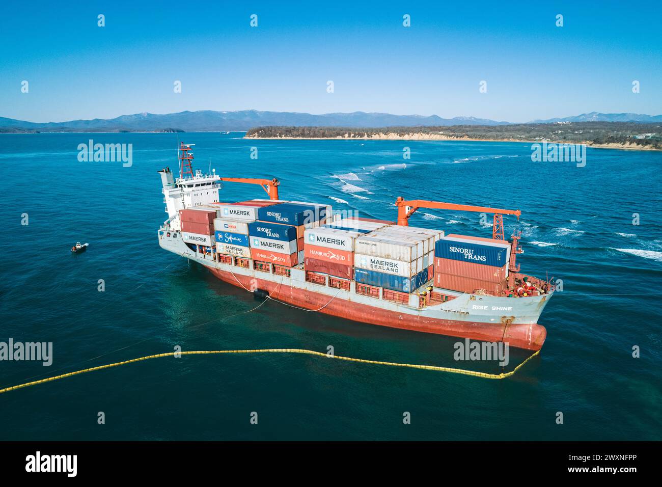 Nakhodka, Russia - November 13, 2021: Aerial view of a RISE SHINE ...