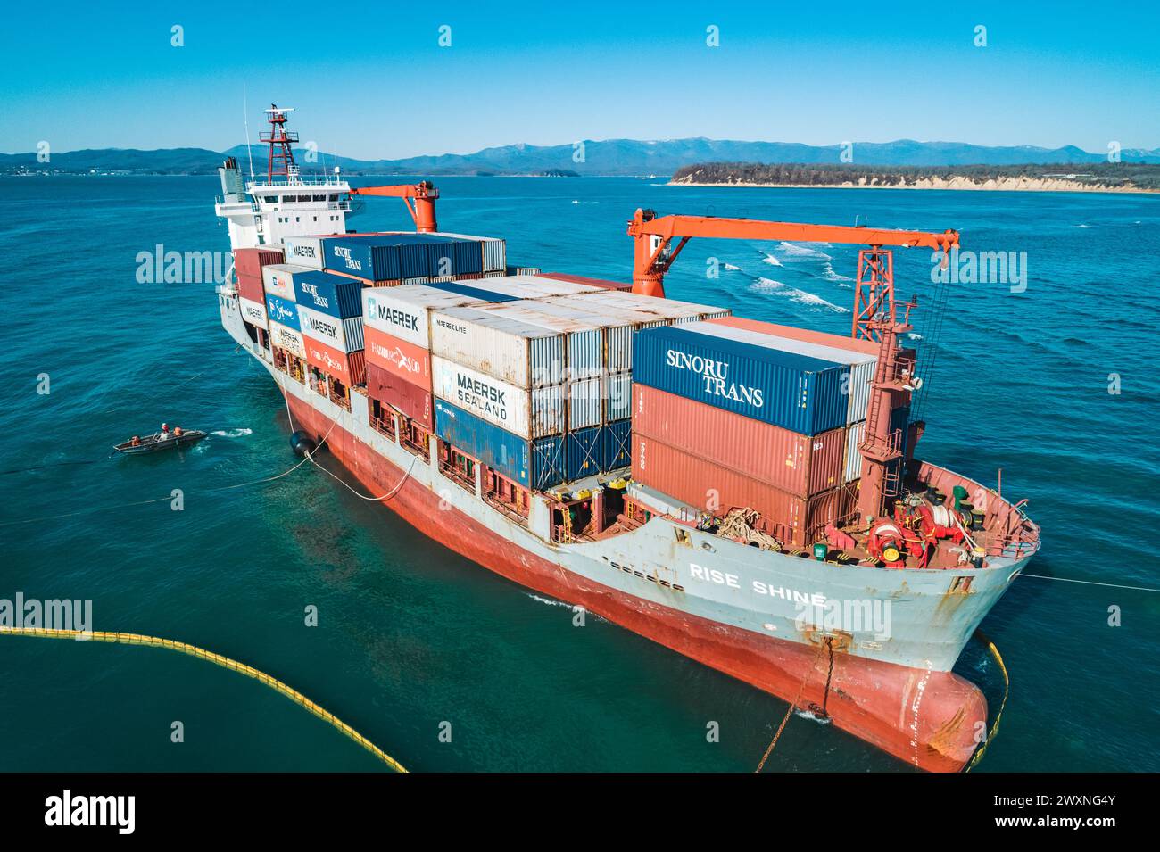 Nakhodka, Russia - November 13, 2021: Aerial view of a RISE SHINE ...