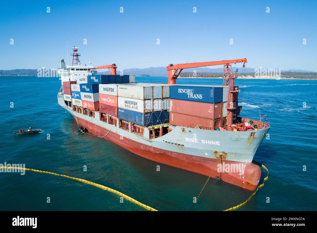 Nakhodka, Russia - November 13, 2021: Aerial view of a RISE SHINE ...