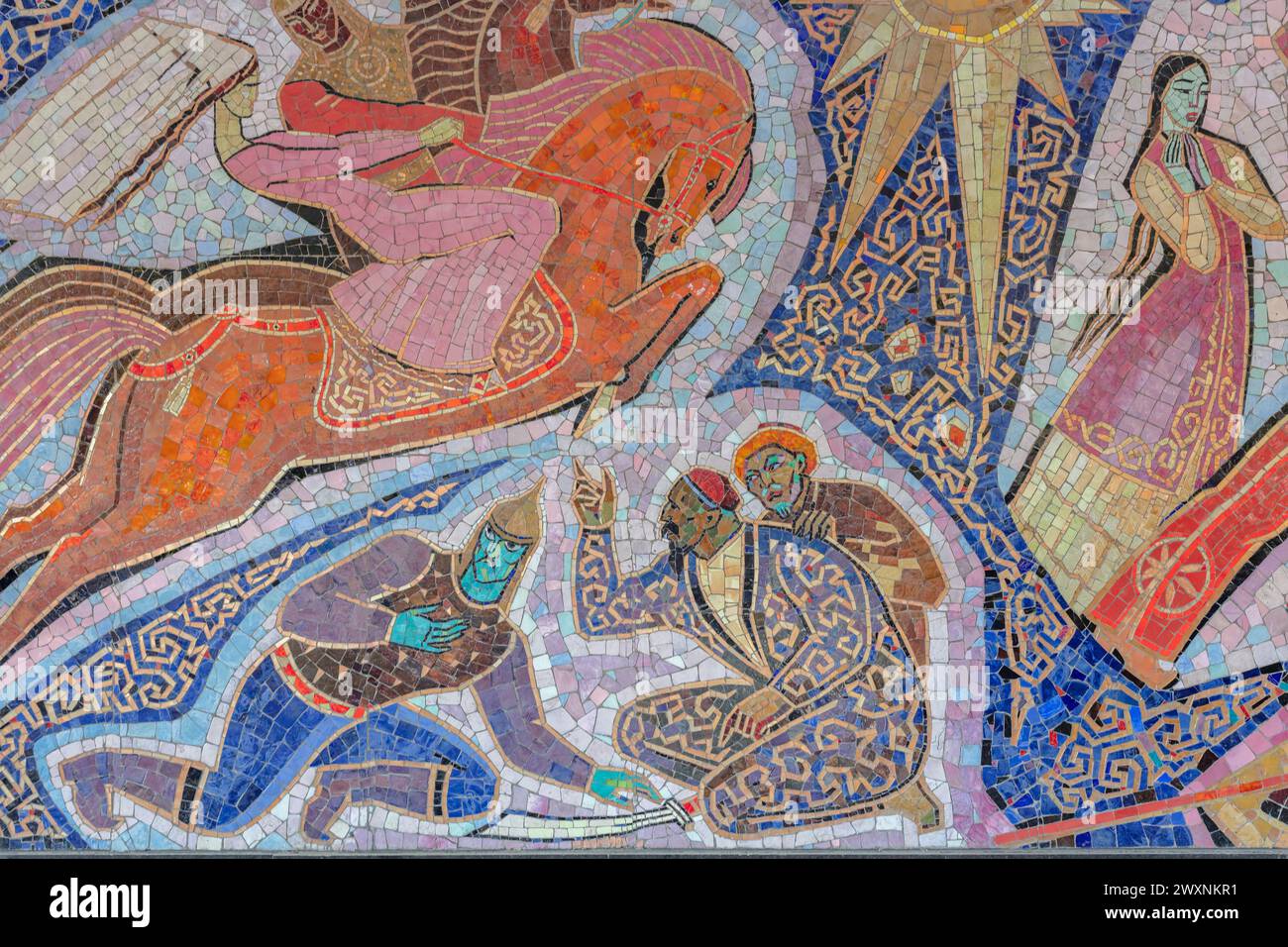 Mosaic picture Enlik Kebek, 1965, Almaty hotel, Almaty, Kazakhstan ...