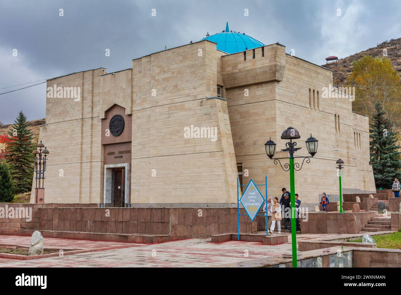 Epic manas hi-res stock photography and images - Alamy
