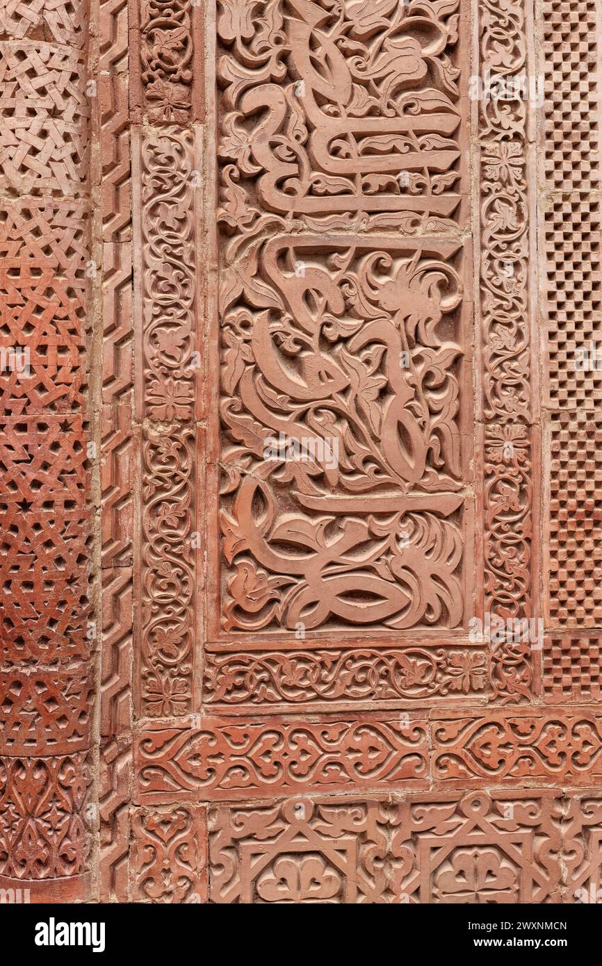 Manas kumboz, alleged burial site of the eponymous hero of Manas, 1334 ...