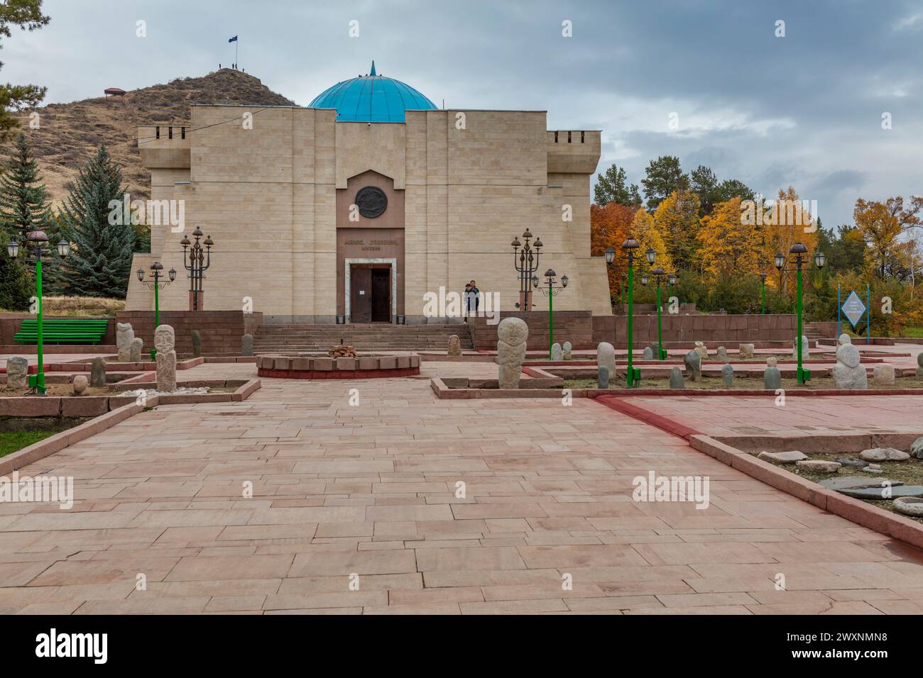 Manas Ordo, historical park and museum of Epic of Manas, Talas region ...