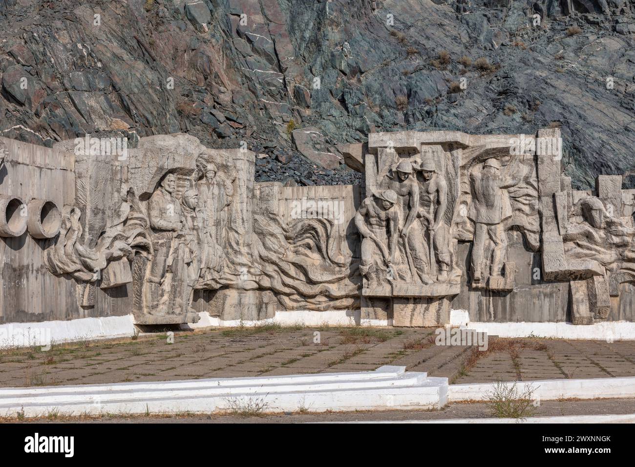 Soviet era reliefs at Kirov Reservoir, 1975, Talas region, Kyrgyzstan ...
