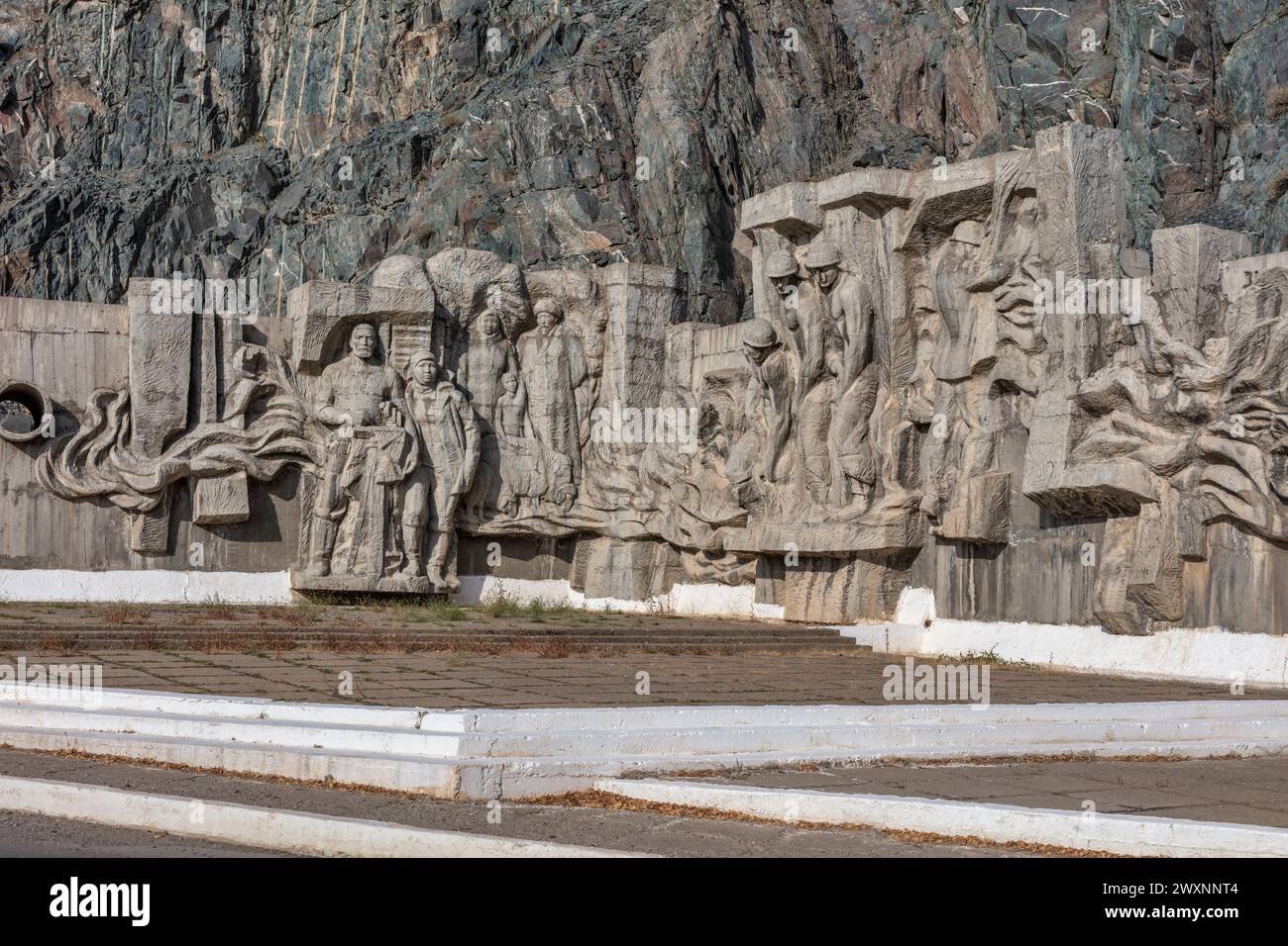 Soviet era reliefs at Kirov Reservoir, 1975, Talas region, Kyrgyzstan ...