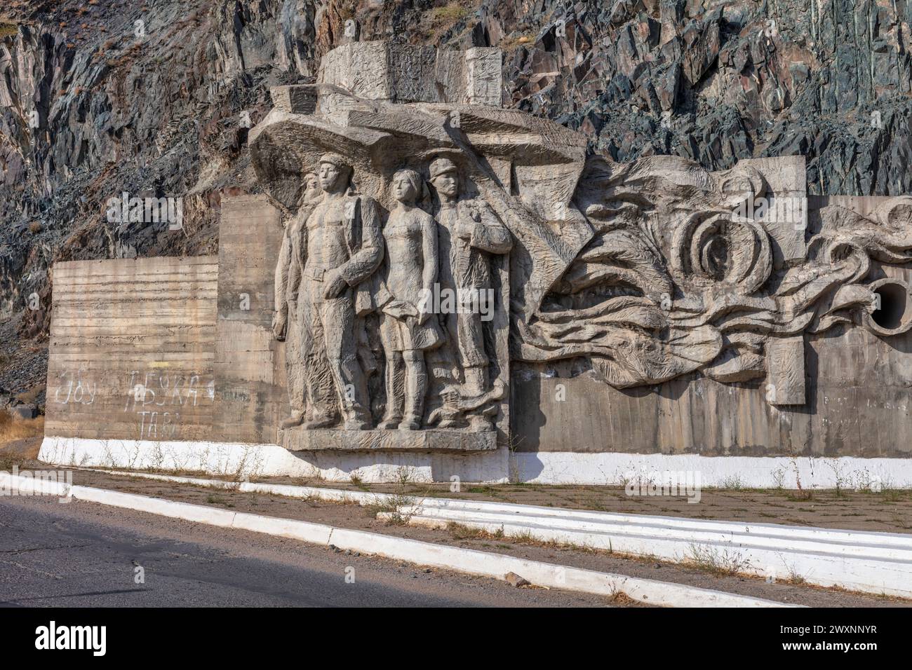 Soviet era reliefs at Kirov Reservoir, 1975, Talas region, Kyrgyzstan ...