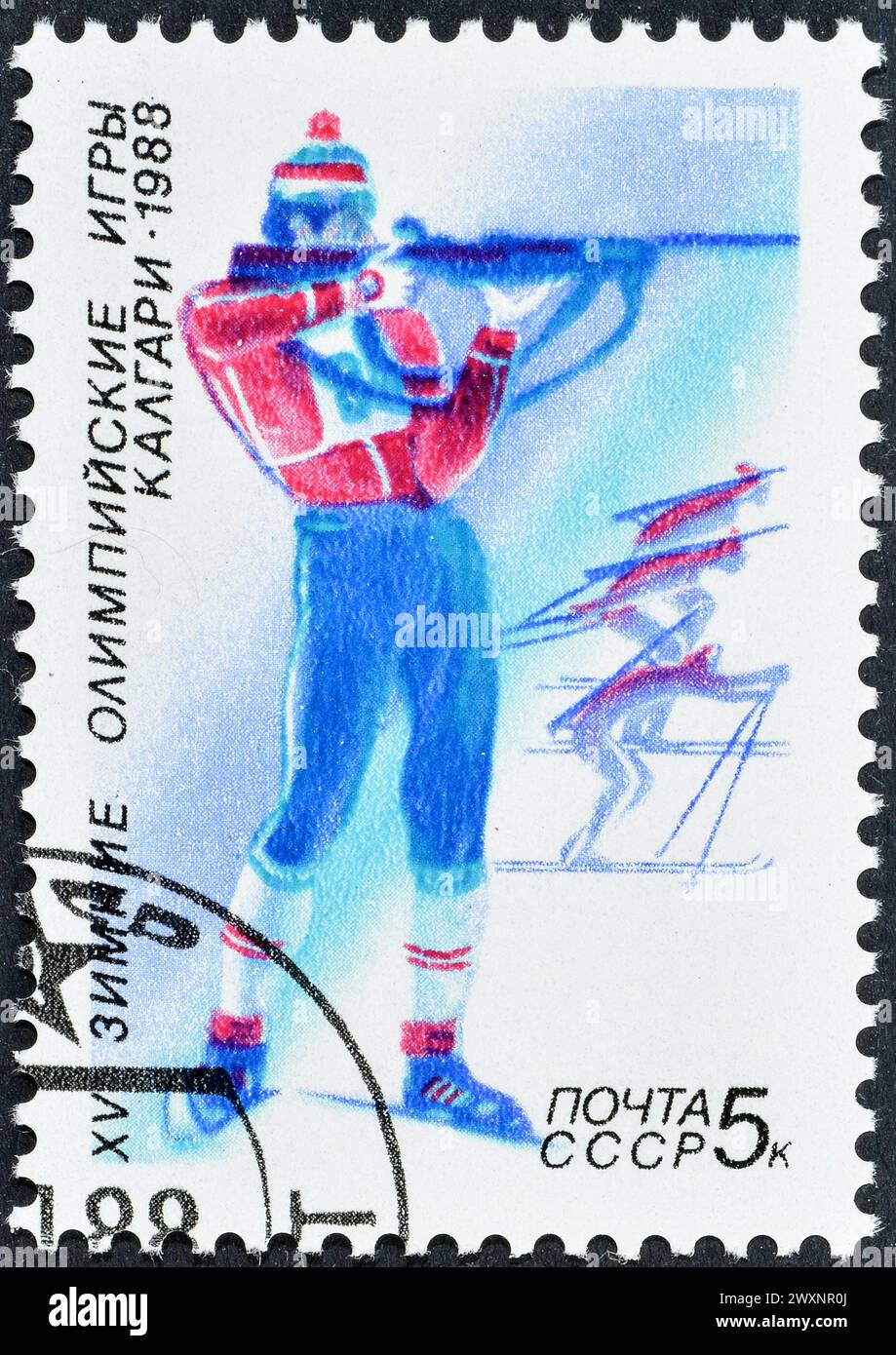 Cancelled postage stamp printed by Soviet Union, that shows Biathlon ...