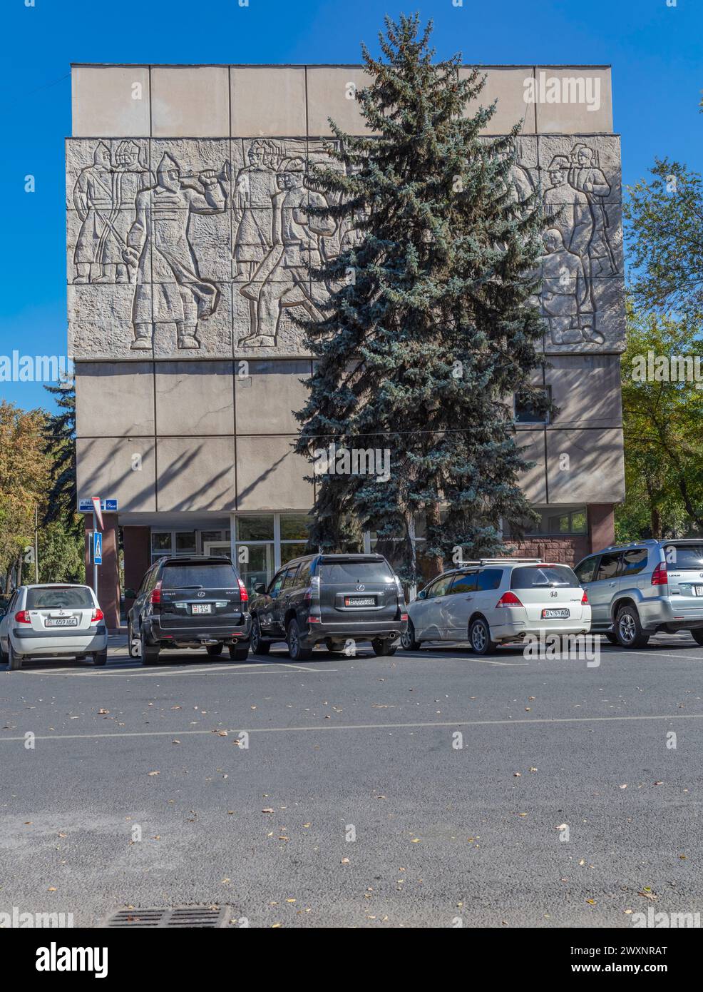 Mikhail frunze museum hi-res stock photography and images - Alamy