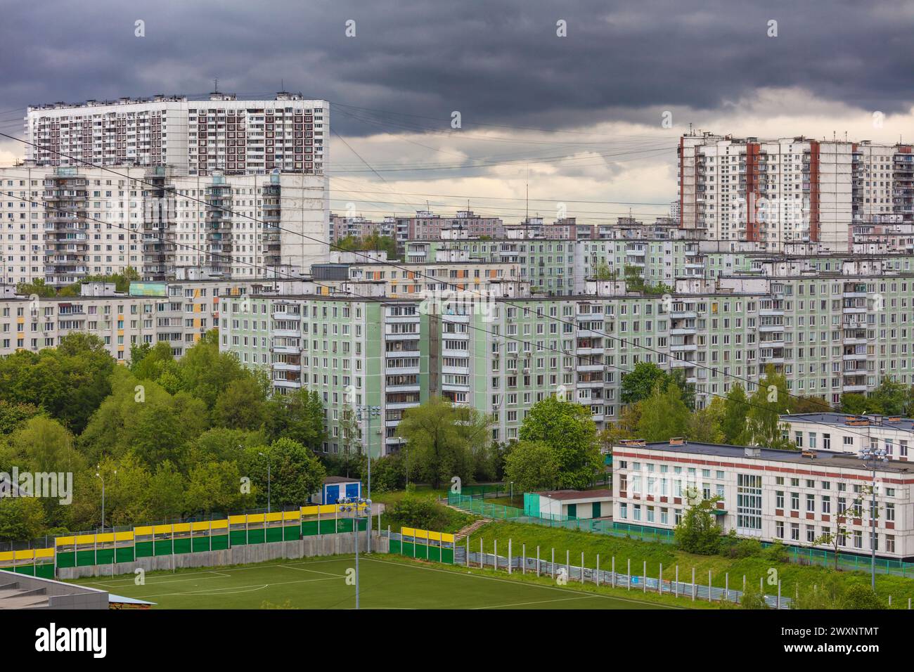 Apartment building, 1980s, Moscow, Russia Stock Photo - Alamy
