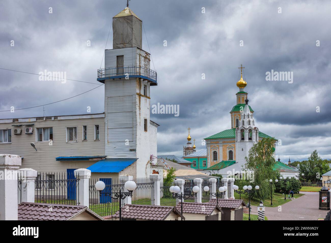 First fire station, Vladimir, Vladimir region, Russia Stock Photo - Alamy