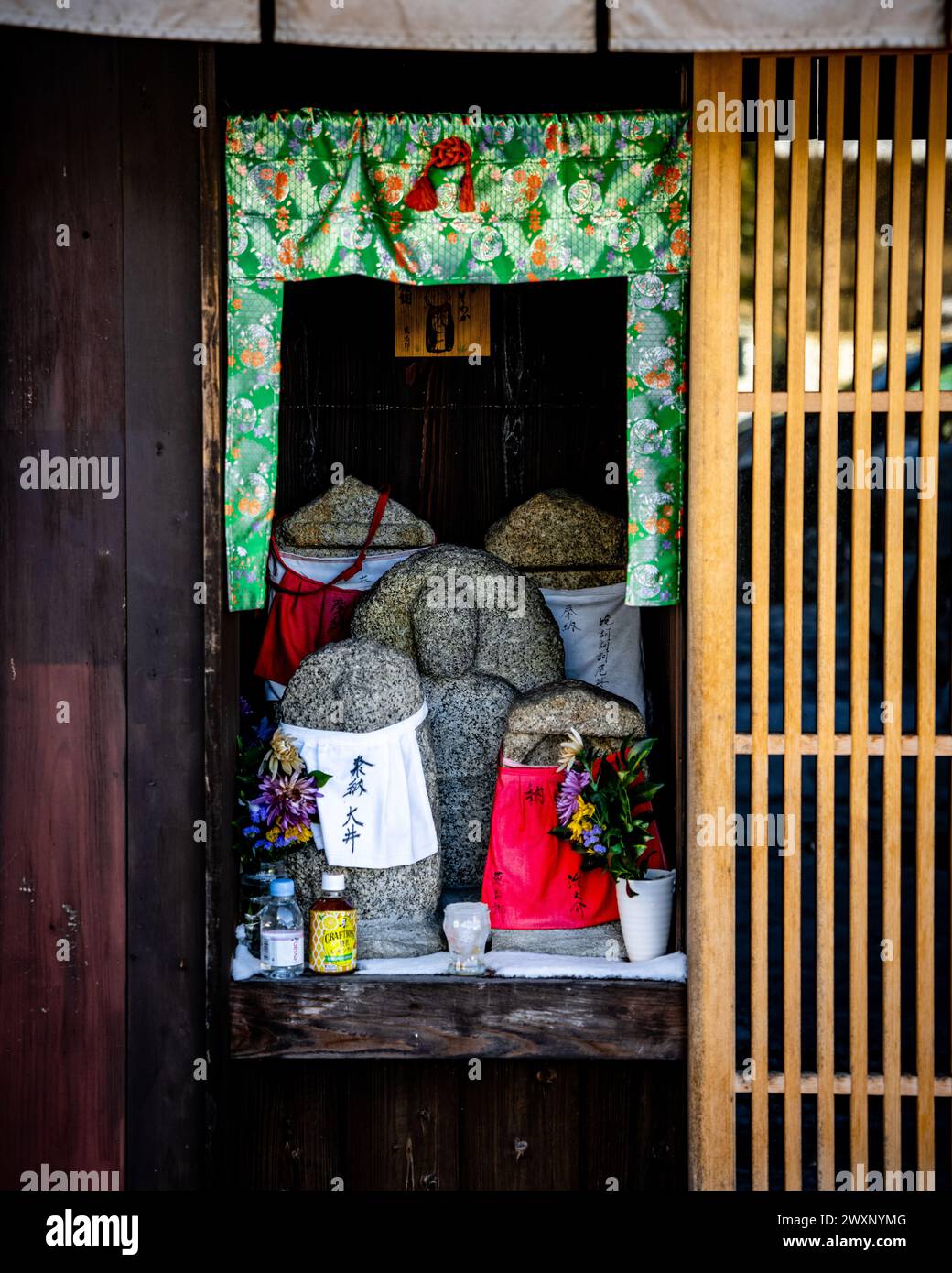 The Buddhist Shinto Family Home Shrine in Kyoto Japan Stock Photo - Alamy