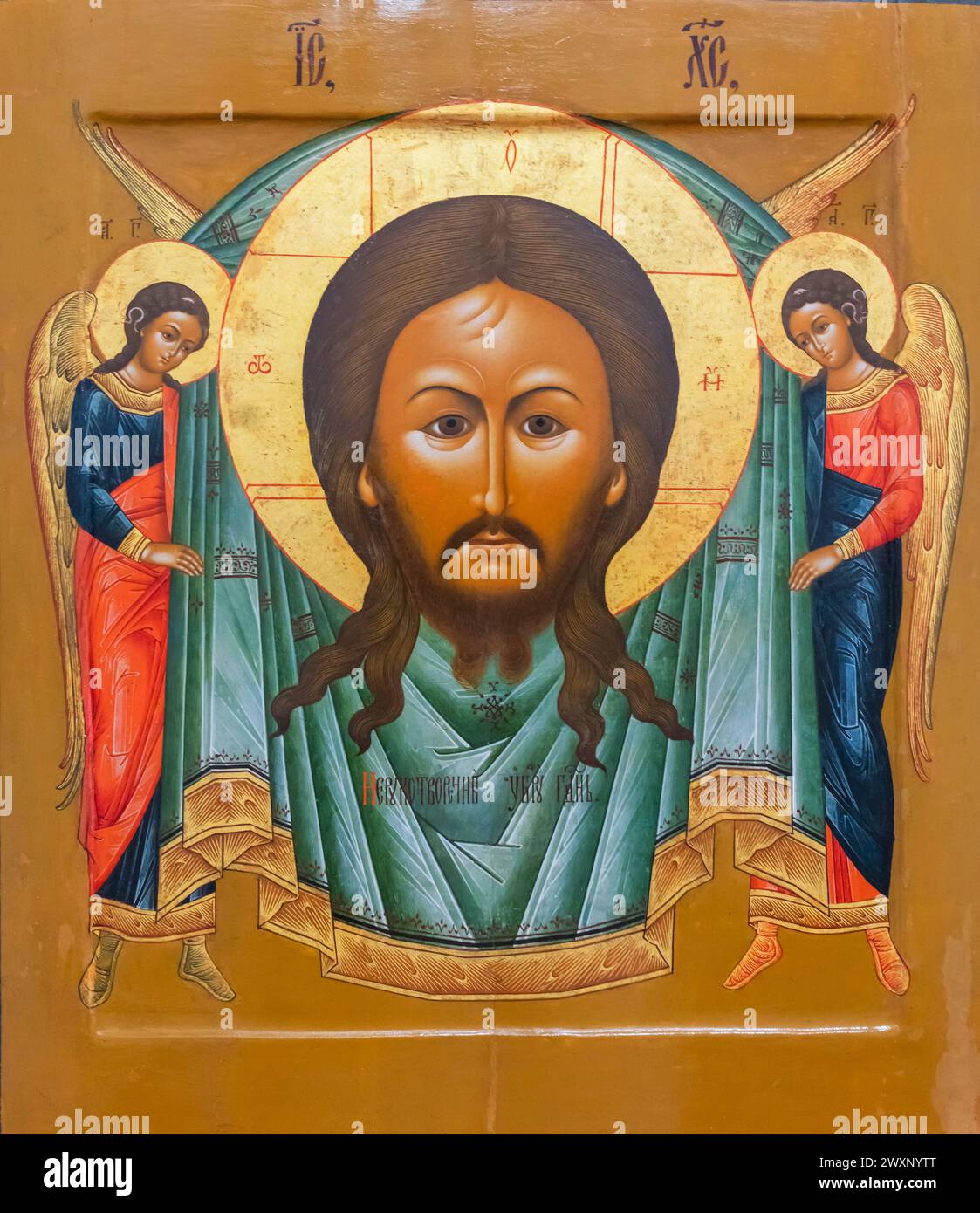 Christ the Saviour icon, 19th century, Monastery of Saint Euthymius, Suzdal, Vladimir region ...