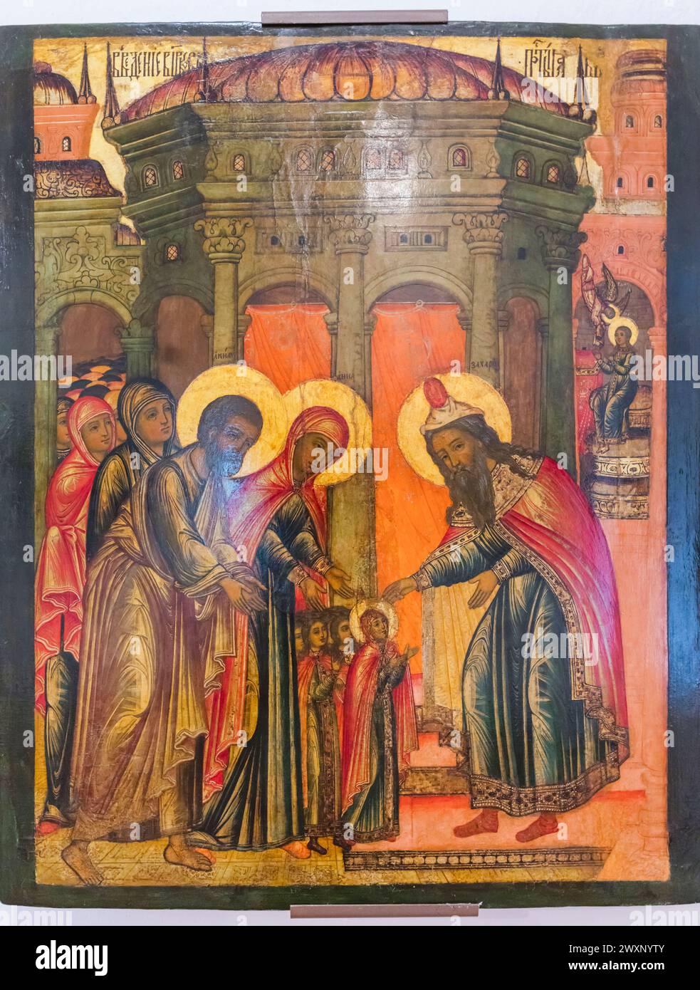 Presentation of the Virgin Mary into the Temple, 17th century icon, Monastery of Saint Euthymius ...