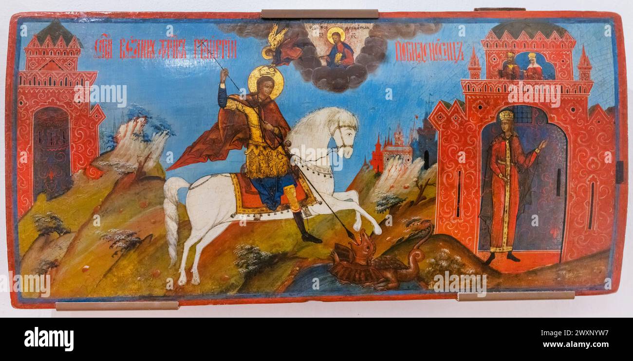 St. George and dragon, icon, Monastery of Saint Euthymius, Suzdal ...