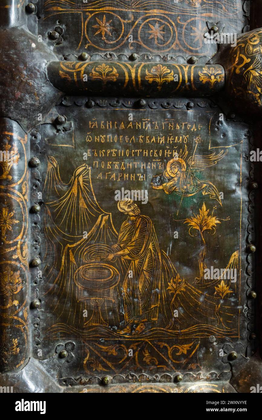 Copper gates, 13th century, Cathedral of the Nativity of the Theotokos ...