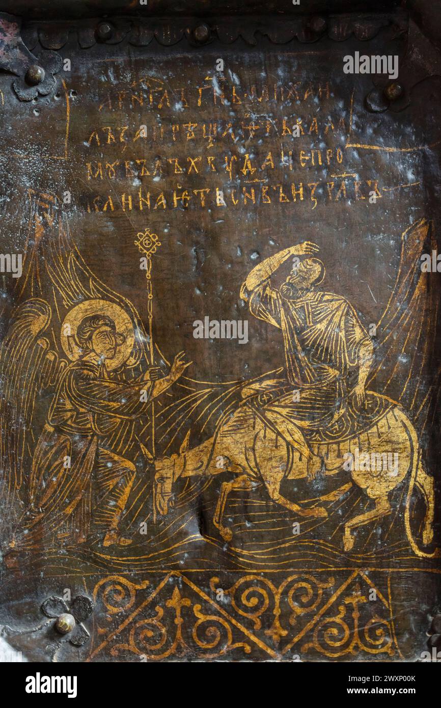 Copper gates, 13th century, Cathedral of the Nativity of the Theotokos ...