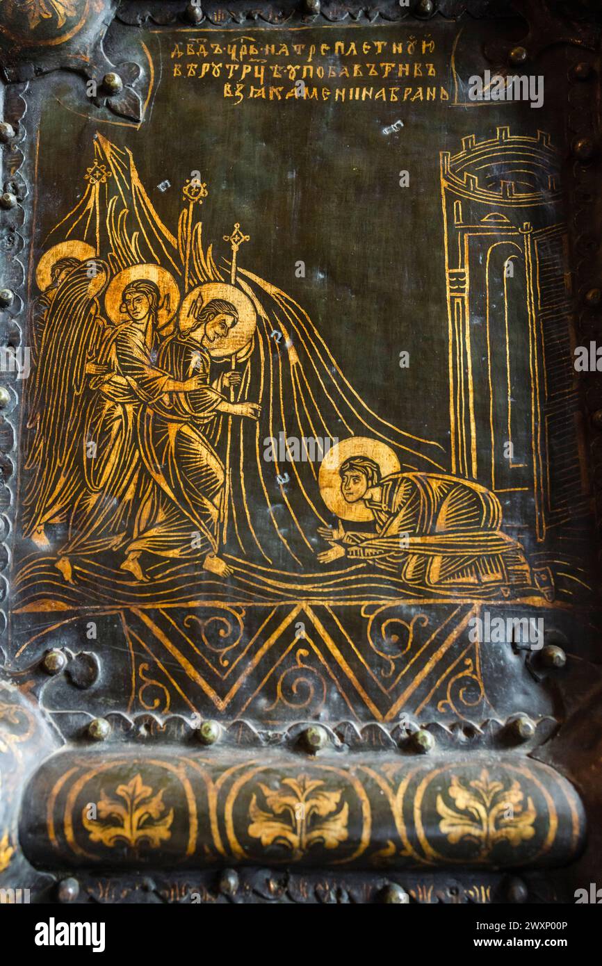 Copper gates, 13th century, Cathedral of the Nativity of the Theotokos ...